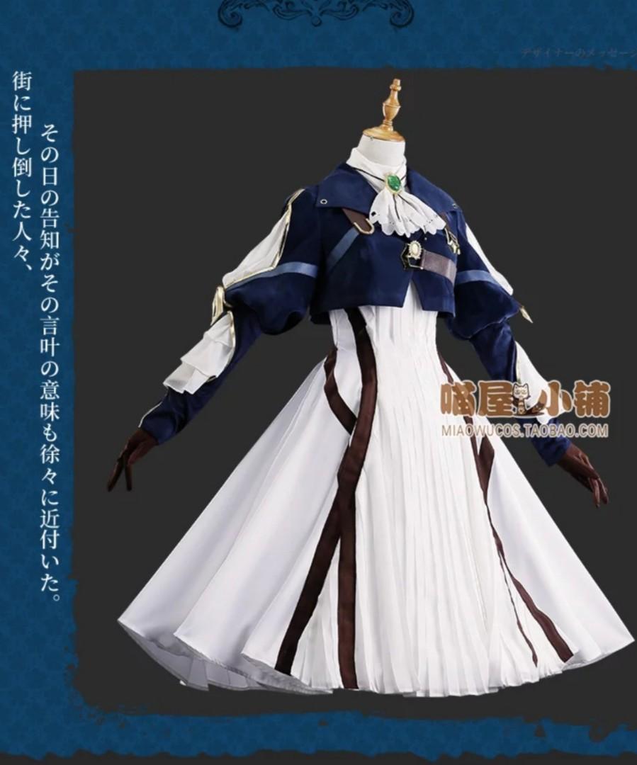 Violet Evergarden Cosplay full set, Hobbies & Toys, Memorabilia ...