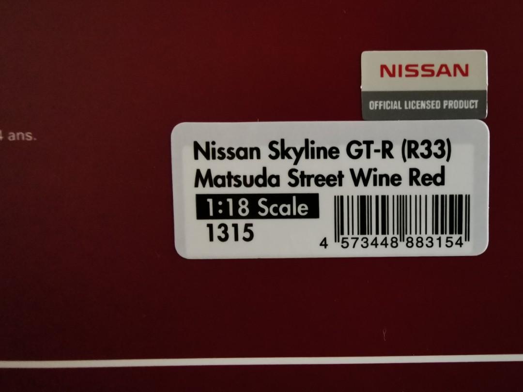 1/18 Ignition Model Nissan Skyline GT-R (R33) Matsuda Street (Wine Red ...