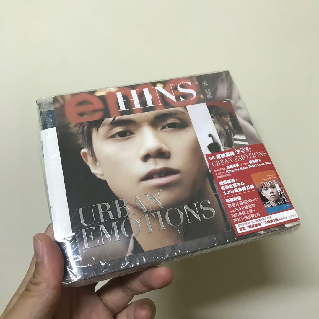張敬軒 Hins Cheung Urban Emotions 專輯 大碟 CD DVD [第一版 Wifi卡], 興趣及遊戲, 音樂、樂器 ...