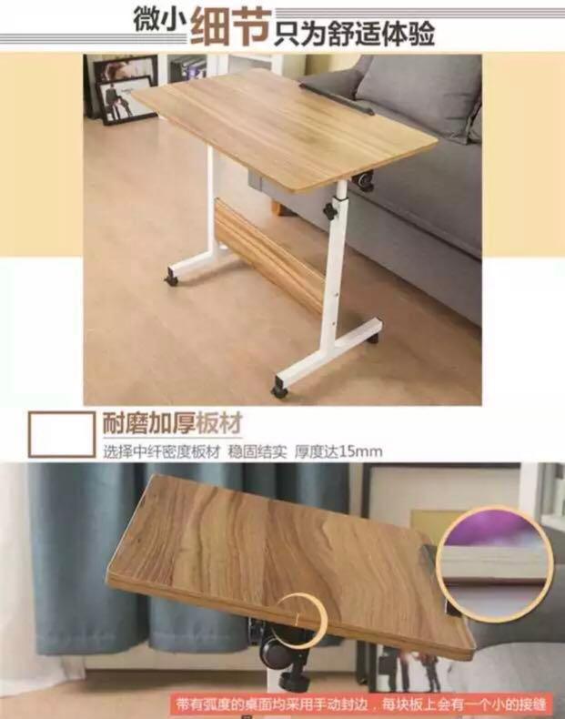 Adjustable height/angle foldable table with lockable roller, Furniture ...