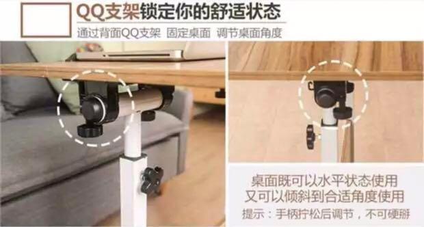 Adjustable height/angle foldable table with lockable roller, Furniture ...