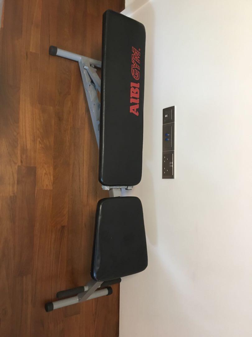 AIBI Gym Bench, Sports Equipment, Exercise & Fitness, Cardio & Fitness ...