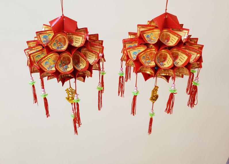 Chinese New Year Red Packet Lantern, Food & Drinks, Local Eats on Carousell