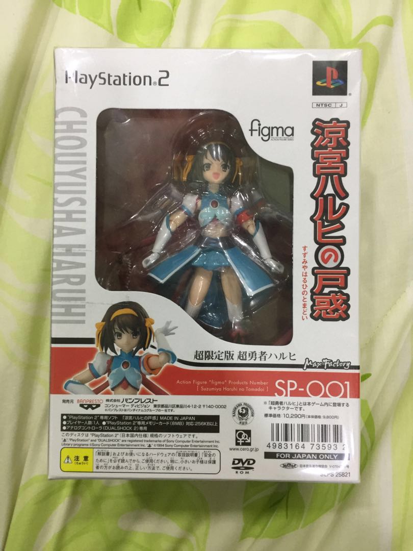 Figma #SP-001 - haruhi (BIB), Hobbies & Toys, Collectibles ...
