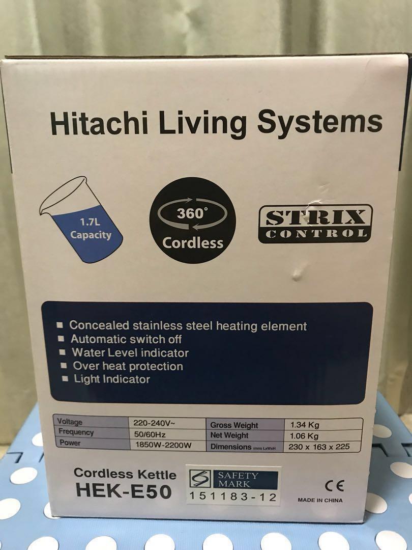 Hitachi Cordless Kettle HEK-E50 (1.7L - White), TV & Home Appliances ...
