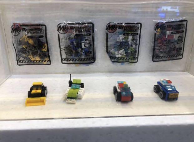 MarryBrown Nano Block, Hobbies & Toys, Toys & Games on Carousell