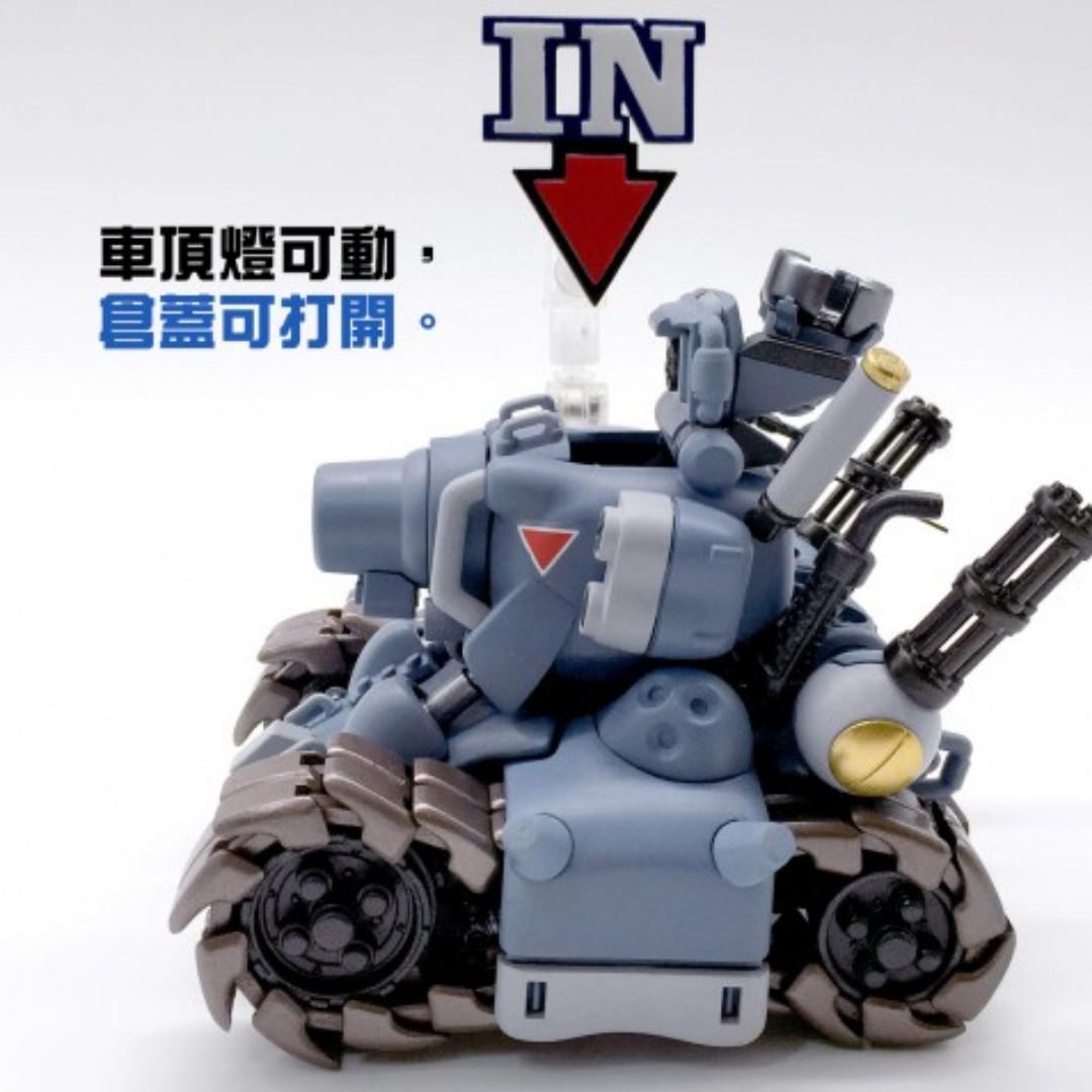 Metal Slug SV-001 M.S.EVOLVE Tank (Blue) + Weapon 01 Pack, Toys & Games ...