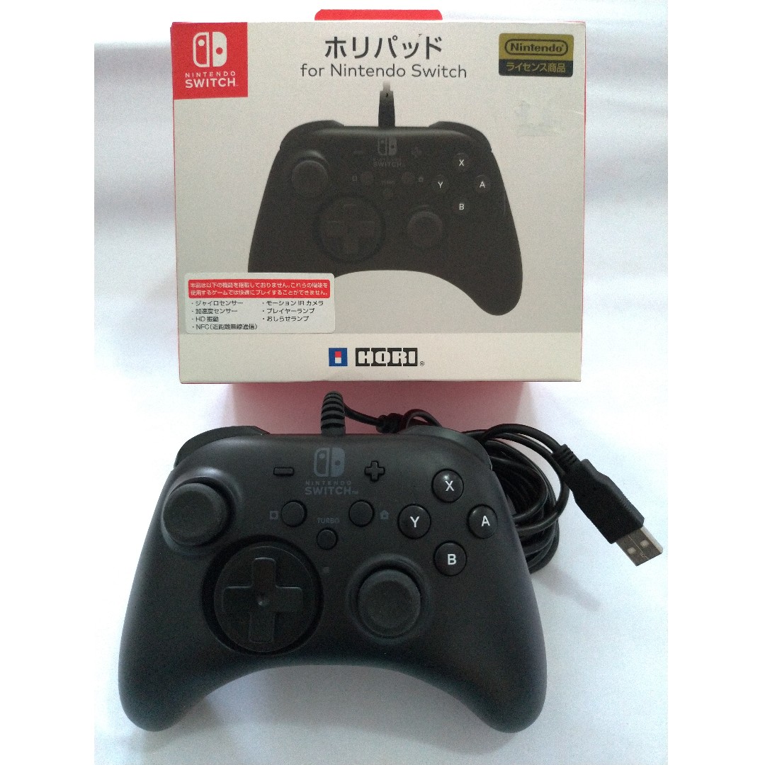 NINTENDO SWITCH Hori Wired Controller, Video Gaming, Video Game ...