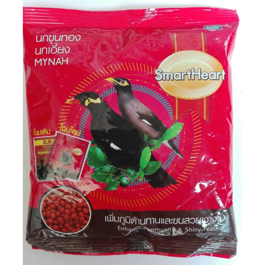 SmartHeart Mynah Bird Food Feed 400gram [Smart Heart] Makanan Burung ...