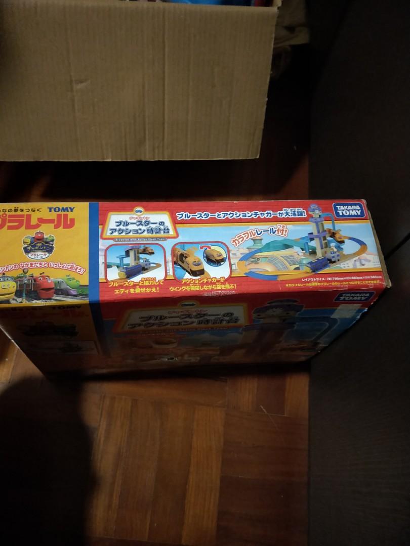 takara big train set with tower, Hobbies & Toys, Toys & Games on Carousell