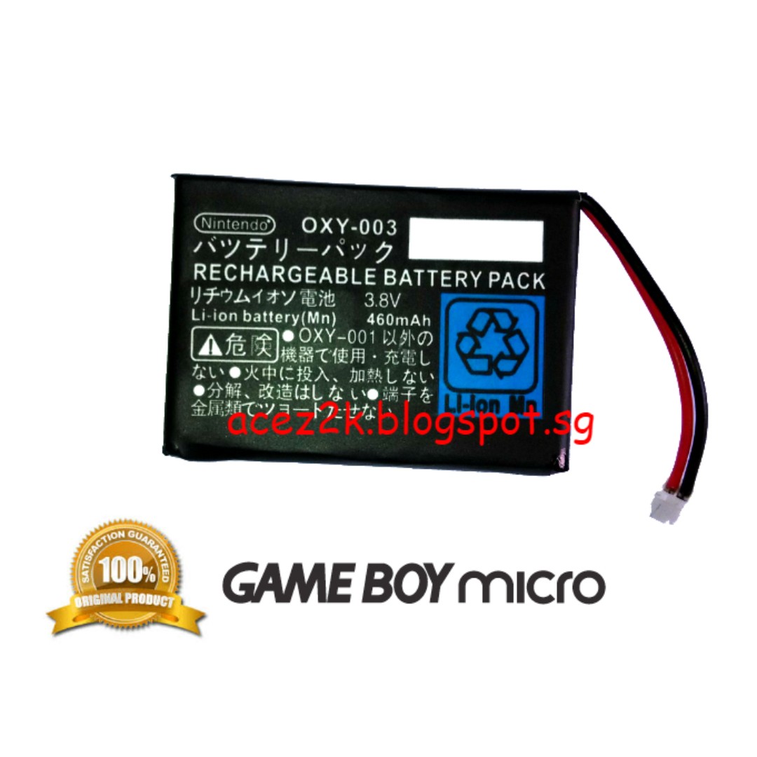 [BN] GBM Gameboy Micro Original Nintendo Rechargeable Battery OXY-003 ...