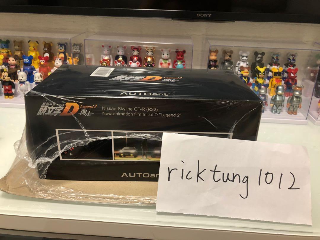 AUTOart 1/18 Initial D 頭文字 Legend 2 Nissan GTR R32, 興趣及遊戲, 玩具 & 遊戲類 ...