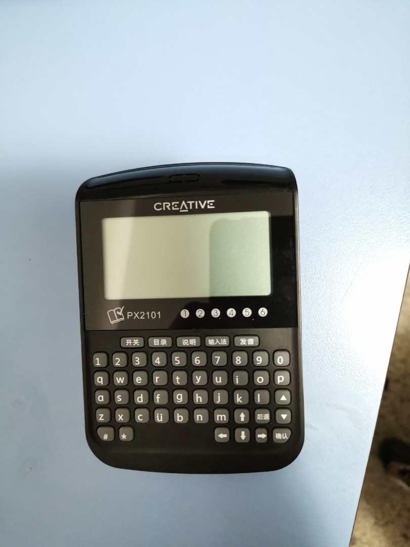 HansVision PX2101 Chinese E-Dictionary, Mobile Phones & Gadgets, E ...