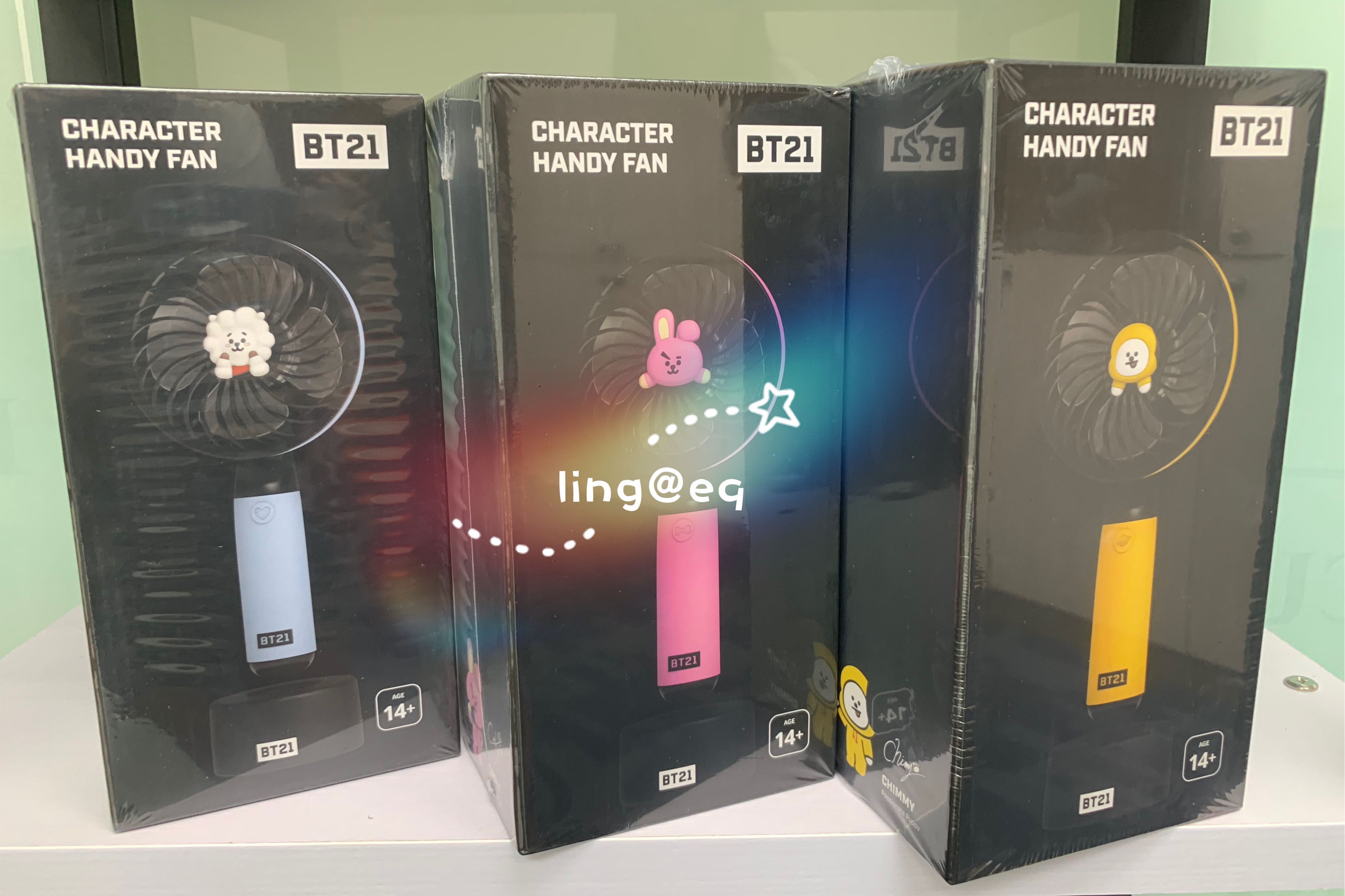 BTS BT21 Handy Fan [BTS WORLD TOUR ‘LOVE YOURSELF’] concert, Hobbies ...