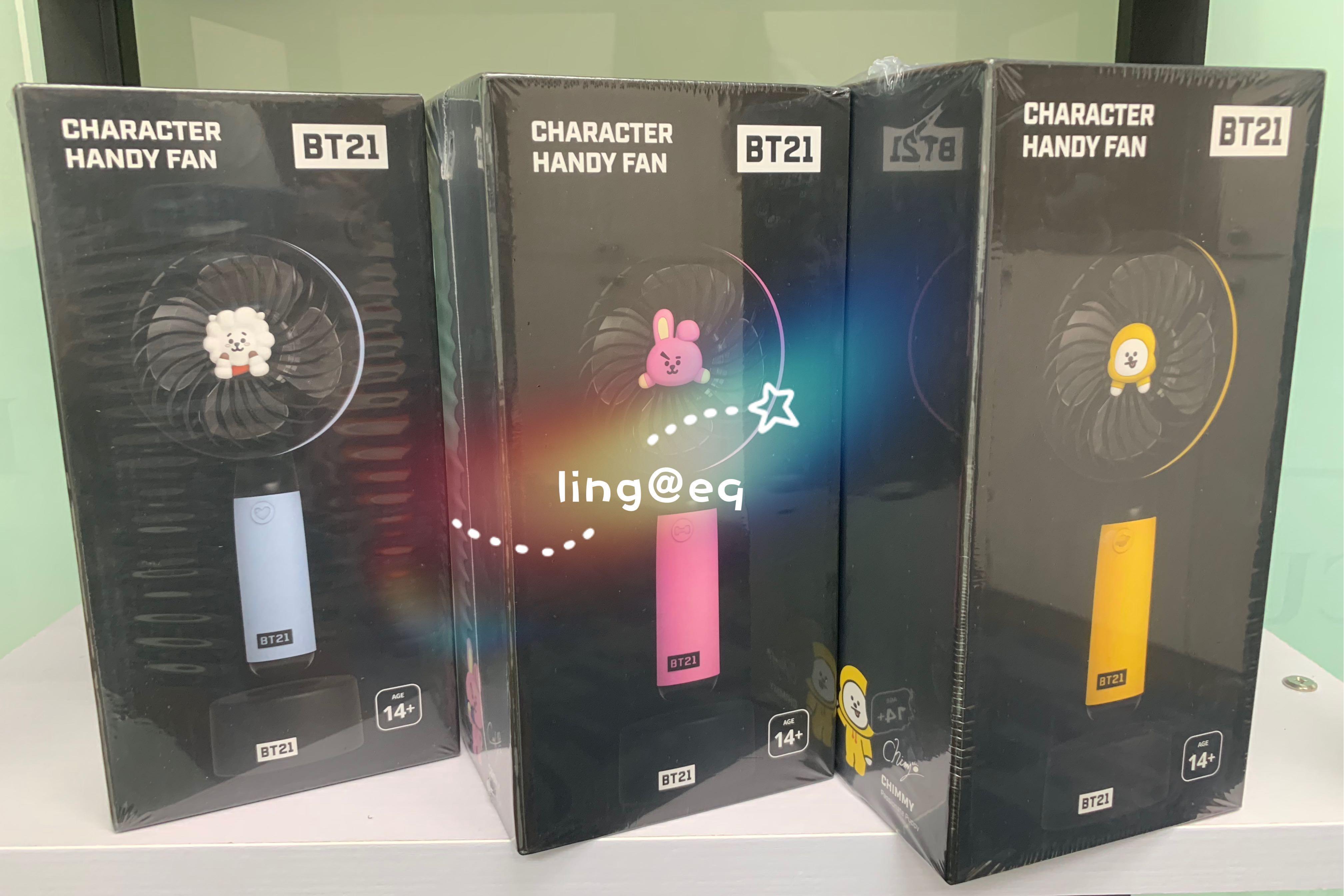 BTS BT21 Handy Fan [BTS WORLD TOUR ‘LOVE YOURSELF’] concert, Hobbies ...