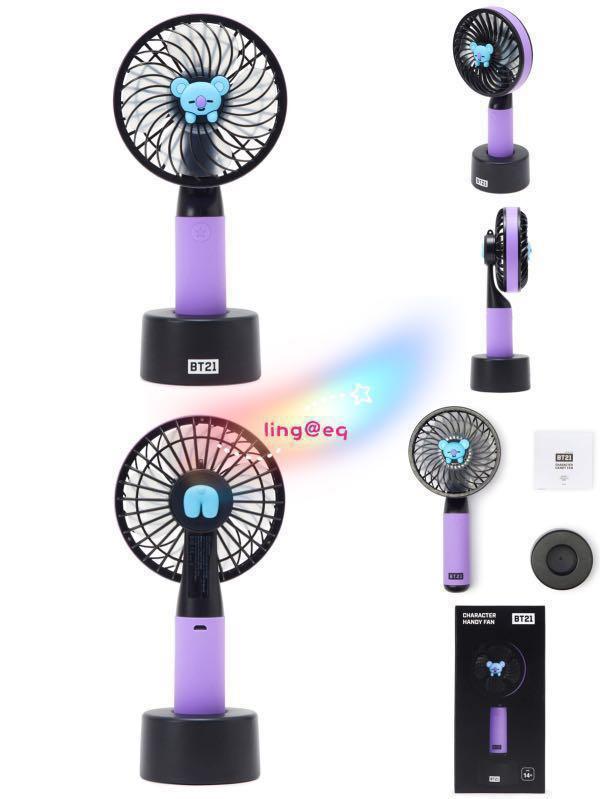 BTS BT21 Handy Fan [BTS WORLD TOUR ‘LOVE YOURSELF’] concert, Hobbies ...