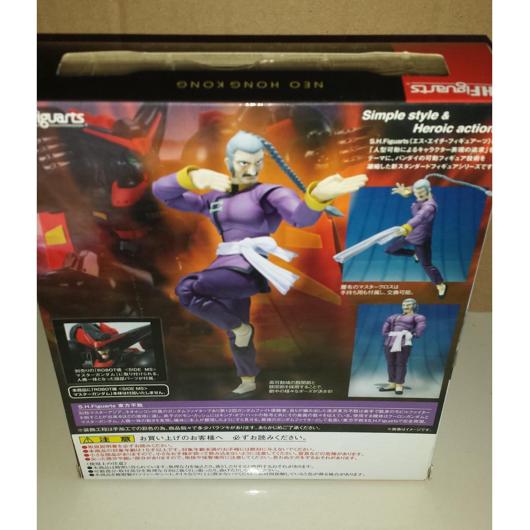 Master Asia, Hobbies & Toys, Collectibles & Memorabilia, Fan ...