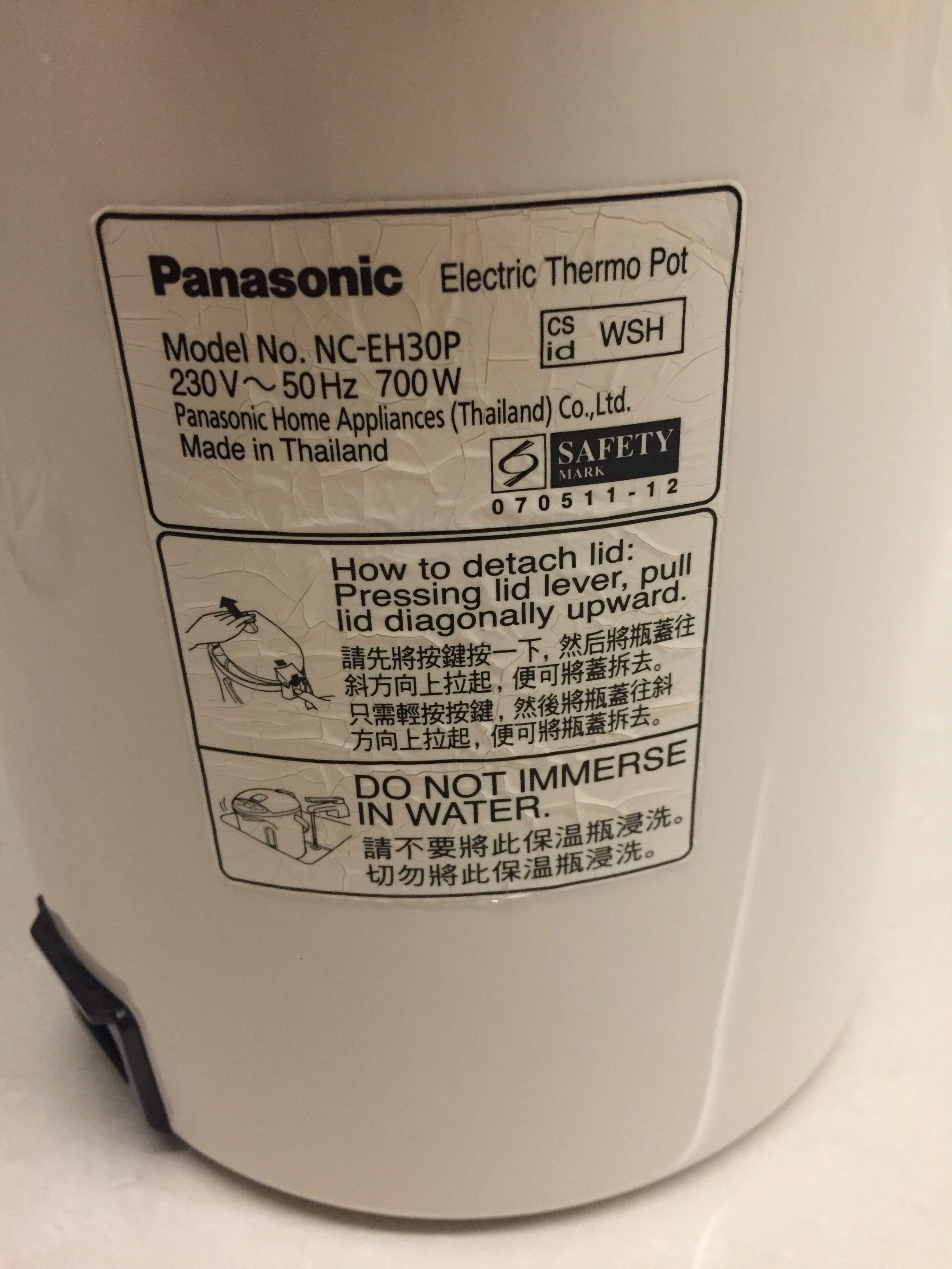 Panasonic electric thermo kettle, TV & Home Appliances, Kitchen ...