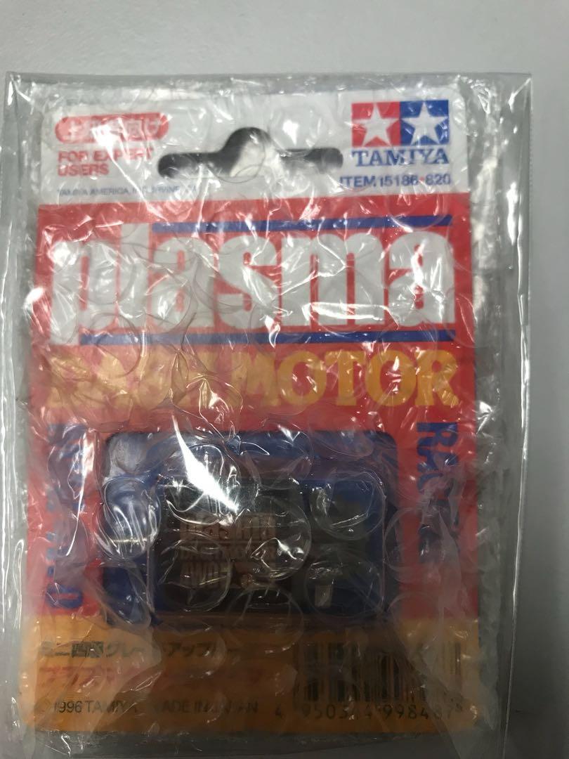 Plasma dash motor, Hobbies & Toys, Toys & Games on Carousell