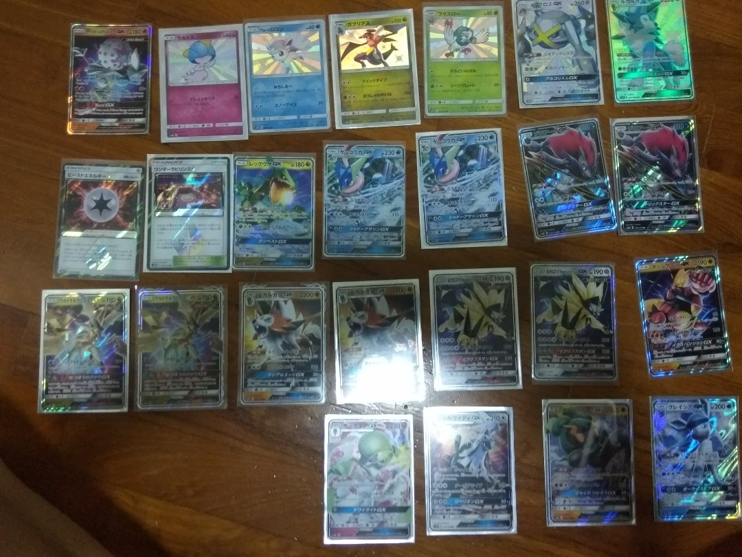 Pokemon ultra shiny gx sm8b rares and holos wts, Hobbies & Toys, Toys ...