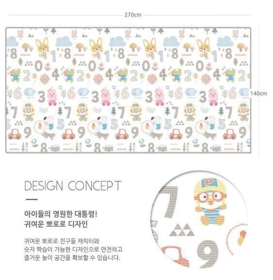 Pororo Number Play Parklon Playmat (Well-Being Plus Series), Babies ...