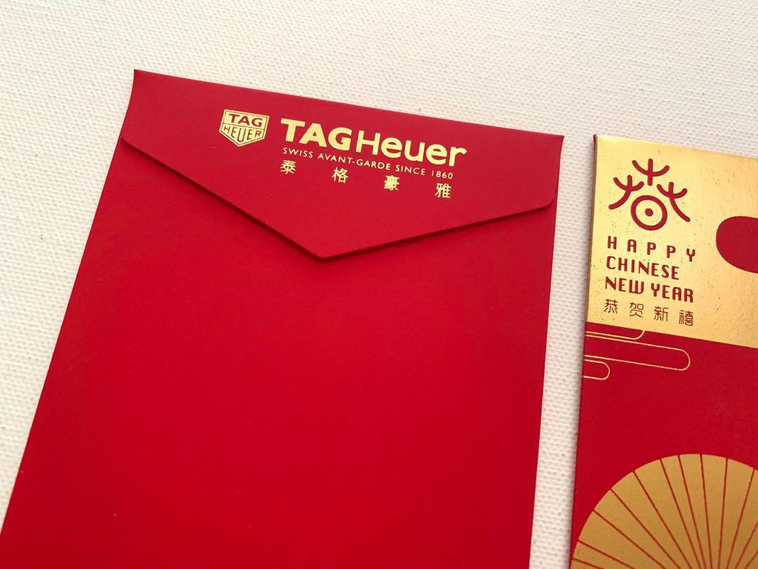 2pcs Tag Heuer HK Exclusive velvet red packet / ang pow pao, Hobbies ...