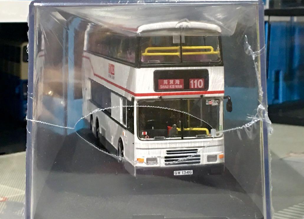 全新 九巴 KMB SCANIA N113 紳佳白板 AS8 路線 110 巴士 模型, 興趣及遊戲, 玩具 & 遊戲類 - Carousell