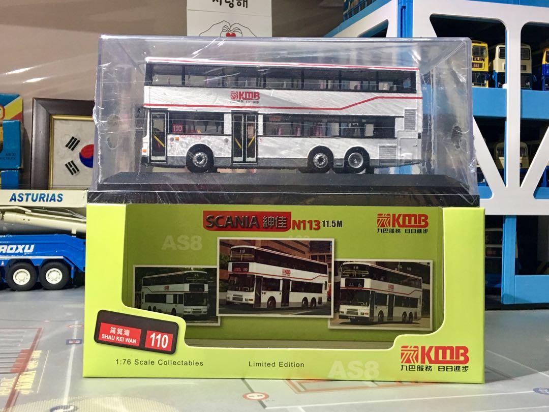 全新 九巴 KMB SCANIA N113 紳佳白板 AS8 路線 110 巴士 模型, 興趣及遊戲, 玩具 & 遊戲類 - Carousell