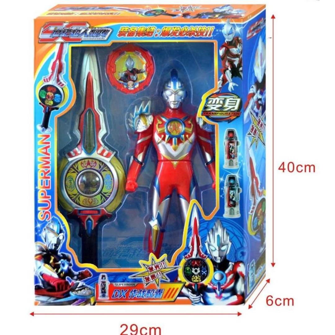 AB239-6 Ultraman summon weapons Figures set Gadgets with Sound & LED ...