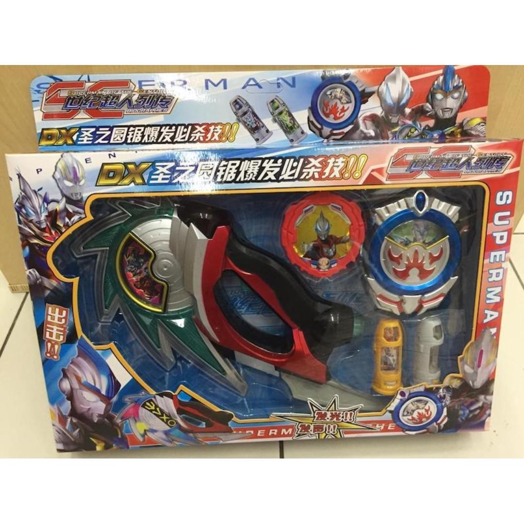 AB239-7 Ultraman summon weapons set Gadgets with Sound & LED, Hobbies ...