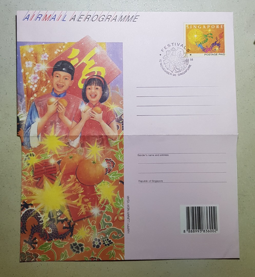 Chinese New Year Aerogramme, Hobbies & Toys, Memorabilia & Collectibles ...