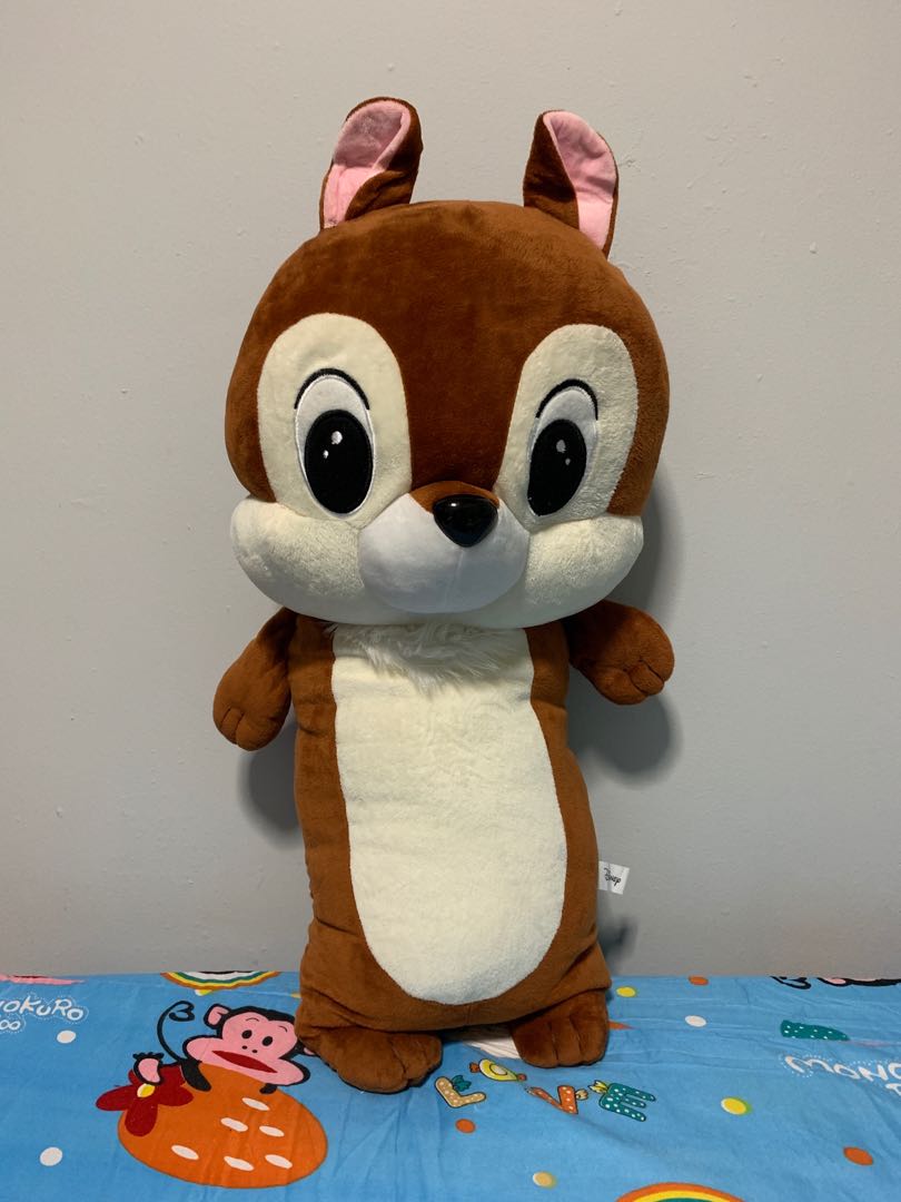 Chip Soft Toy, Hobbies & Toys, Toys & Games on Carousell
