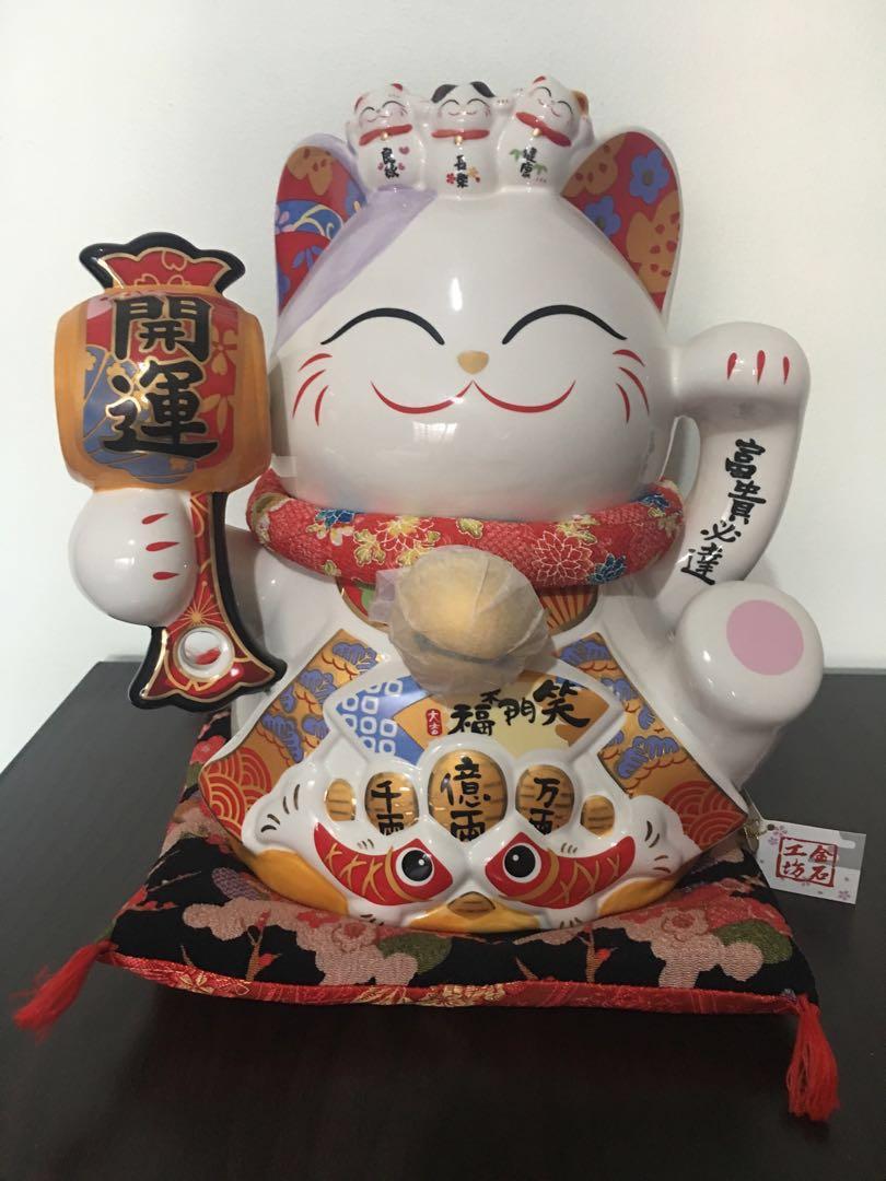 Fortune Cats, Babies & Kids, Bathing & Changing, Other Baby Bathing ...