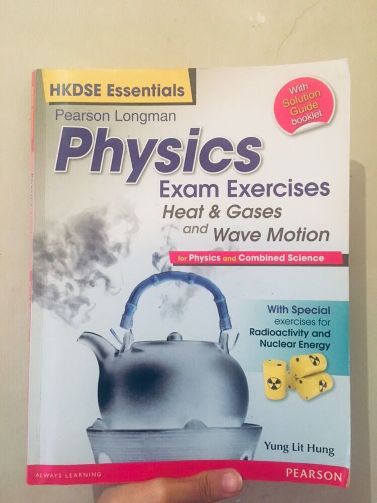 HKDSE Essentials: Physics Exam Exercises - Heat and Gases, Wave motion, 興趣及遊戲, 書本 & 文具, 教科書 ...