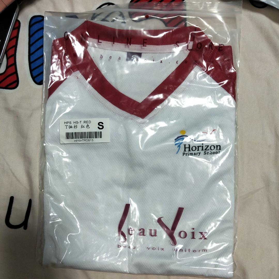 Horizon Primary School Uniforms and P.E. Attires, Babies & Kids, Babies ...