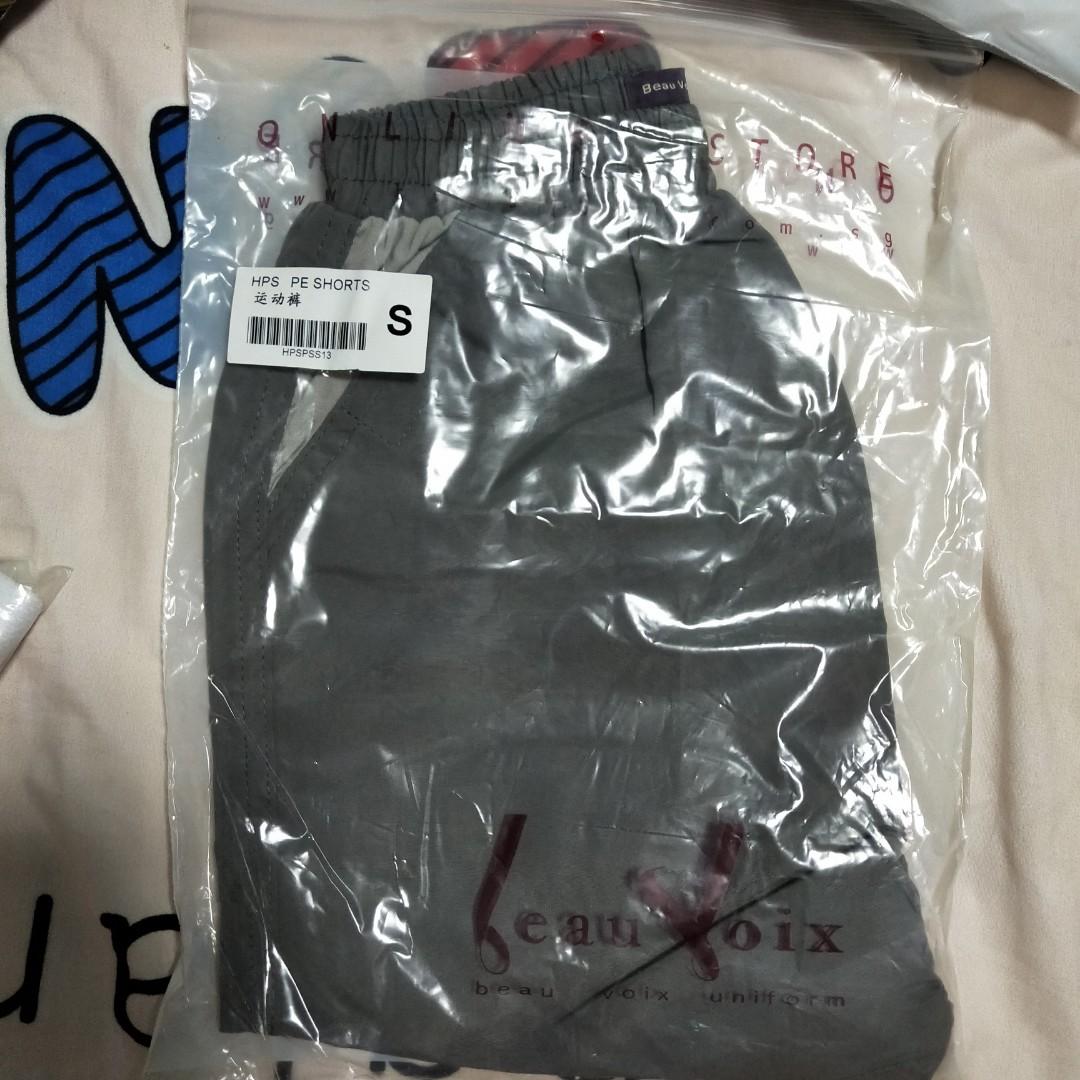 Horizon Primary School Uniforms and P.E. Attires, Babies & Kids, Babies ...