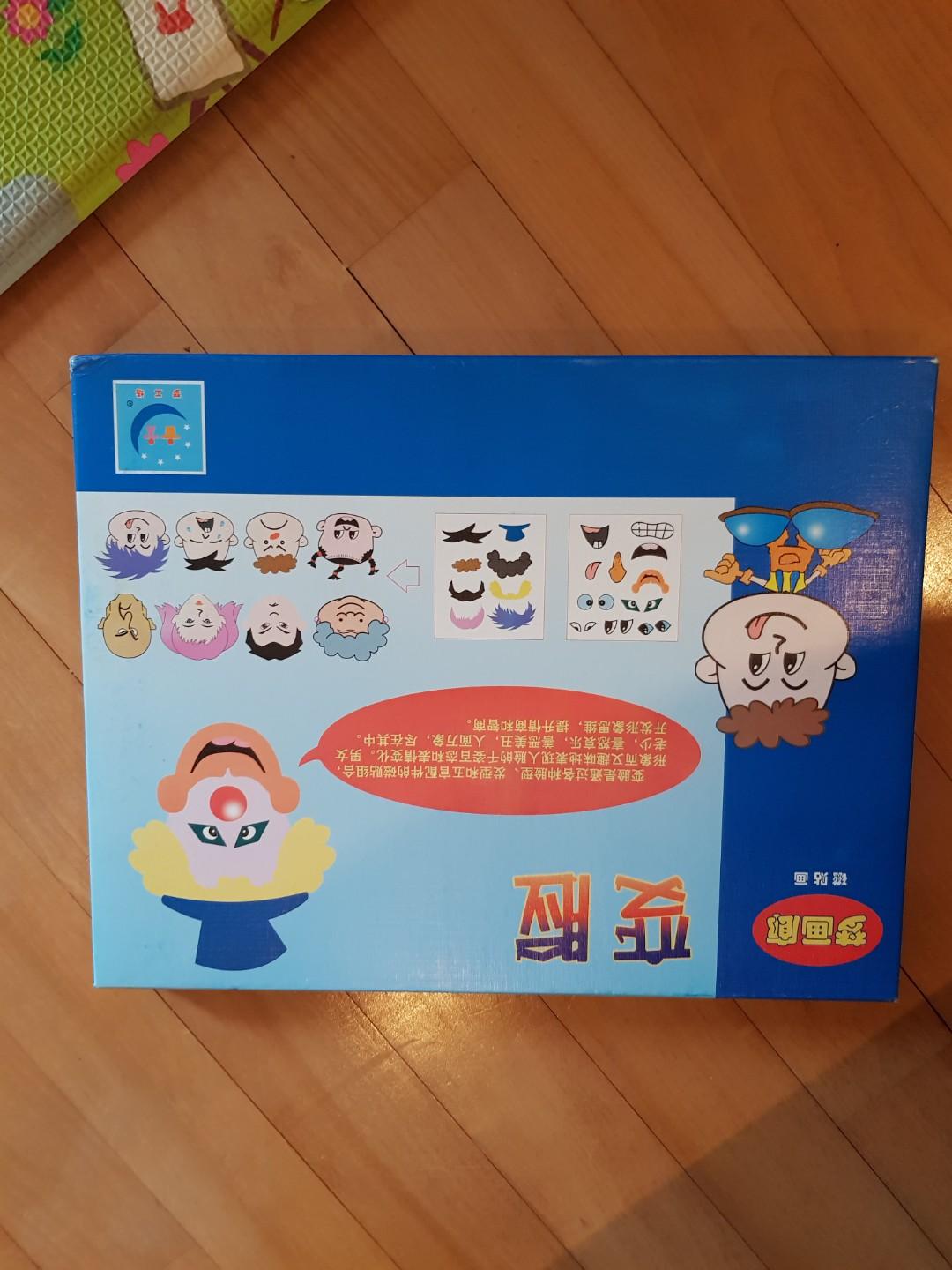 Magnetic fun magic face, Toys & Games, Others on Carousell
