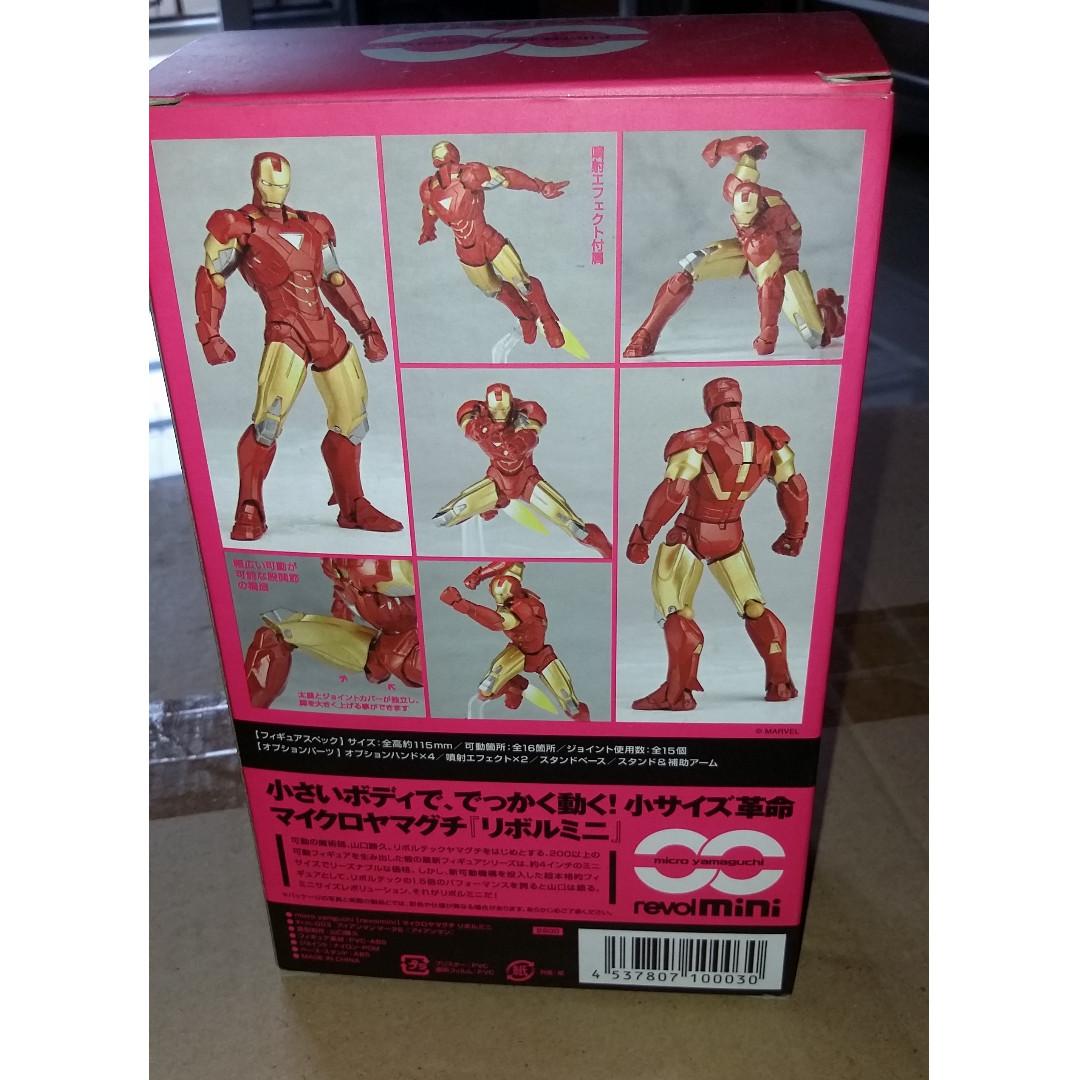 Micro Yamaguchi Revol Mini Iron Man Mark 6, Hobbies & Toys ...