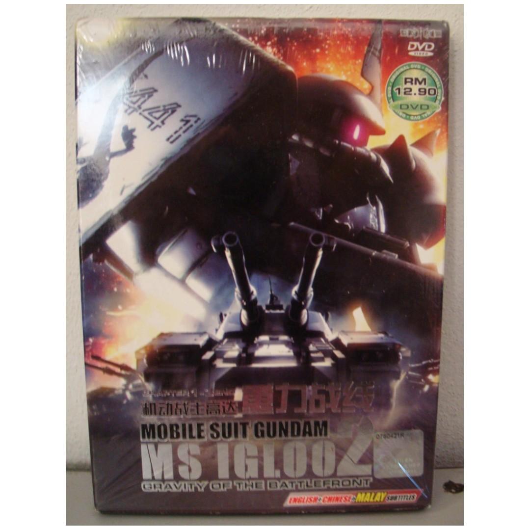 MS Gundam IGLOO 2 Gravity of The Battlefront, Hobbies & Toys, Music & Media, CDs & DVDs on Carousell
