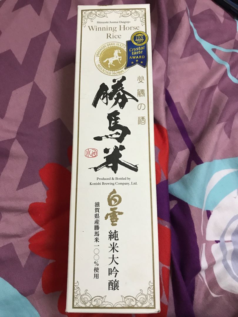 Shirayuki Junmai Daiginjo Winning Horse Sake 0.72L, Food & Drinks ...