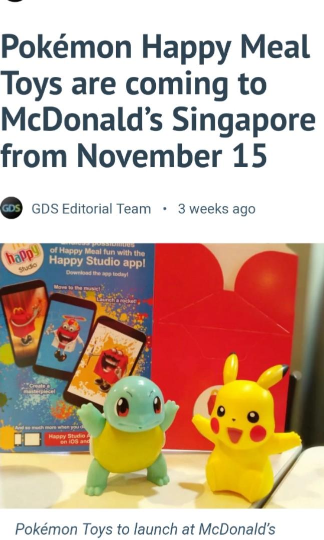 Spitting Pokemon Squirtle 2018 McDonald's Pokemon Happy Meal Toys ...