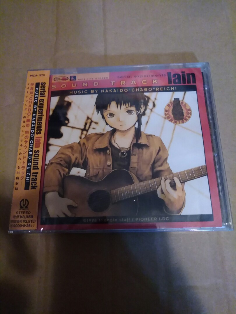 (全新未開封) Serial Experiments LAIN ost 日版cd, 興趣及遊戲, 收藏品及紀念品, 明星周邊 - Carousell