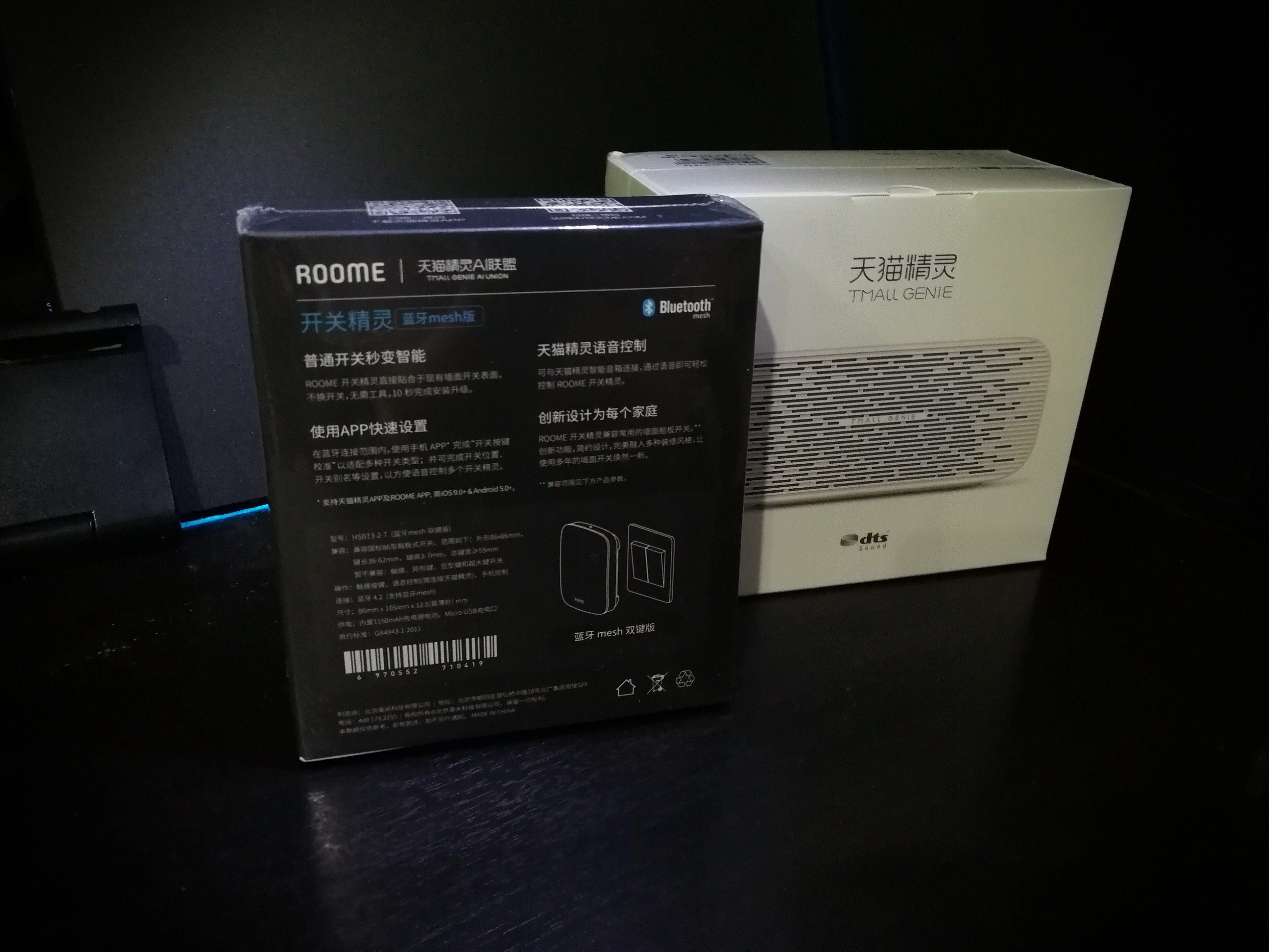 BNIB Tmall Genie AI Speaker Roome BT Mesh Smart Switch Bundle, Mobile ...