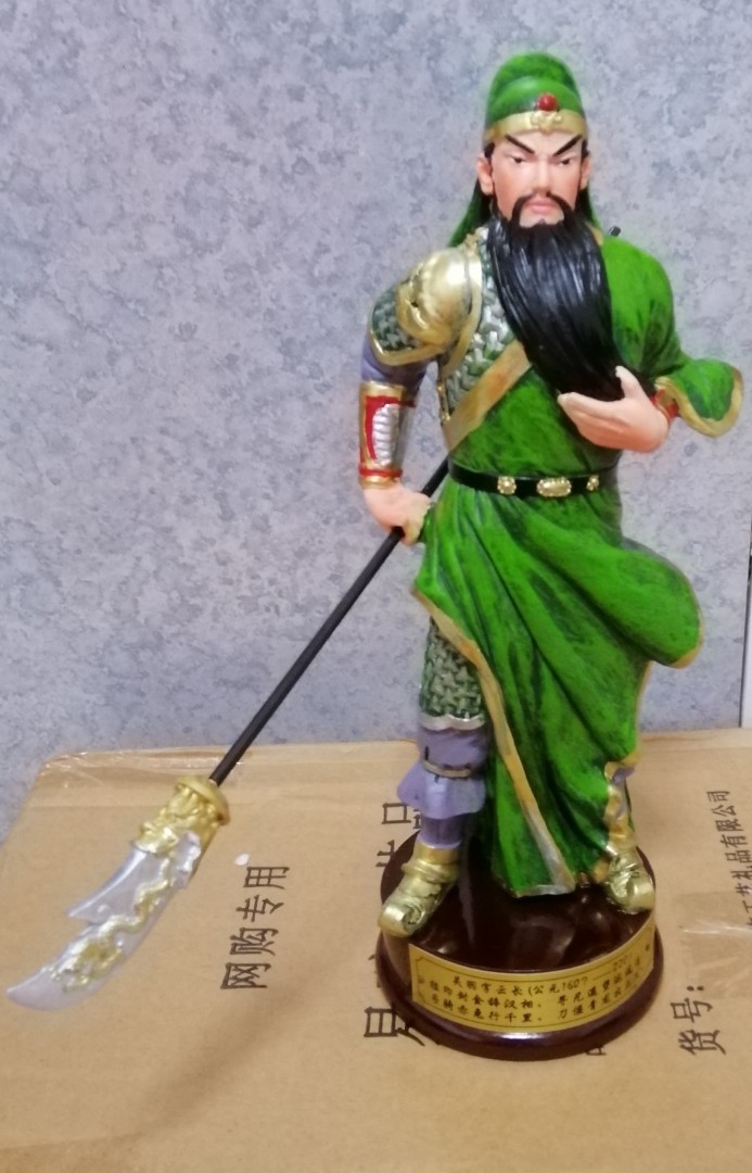 Guan Yu figurine, Hobbies & Toys, Toys & Games on Carousell
