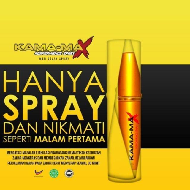 Kamamax Performance Spray, Beauty & Personal Care, Fragrance ...