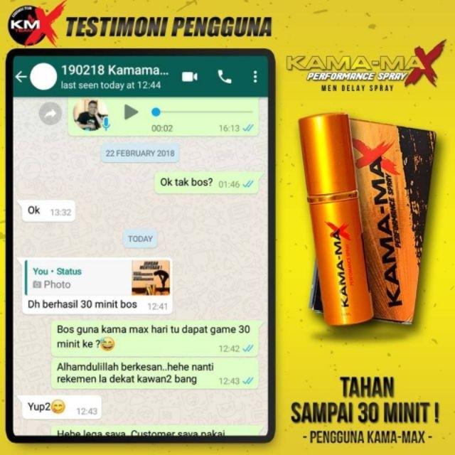 Kamamax Performance Spray, Beauty & Personal Care, Fragrance ...