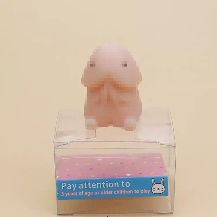 Mini Ding Ding Squishy, Everything Else on Carousell