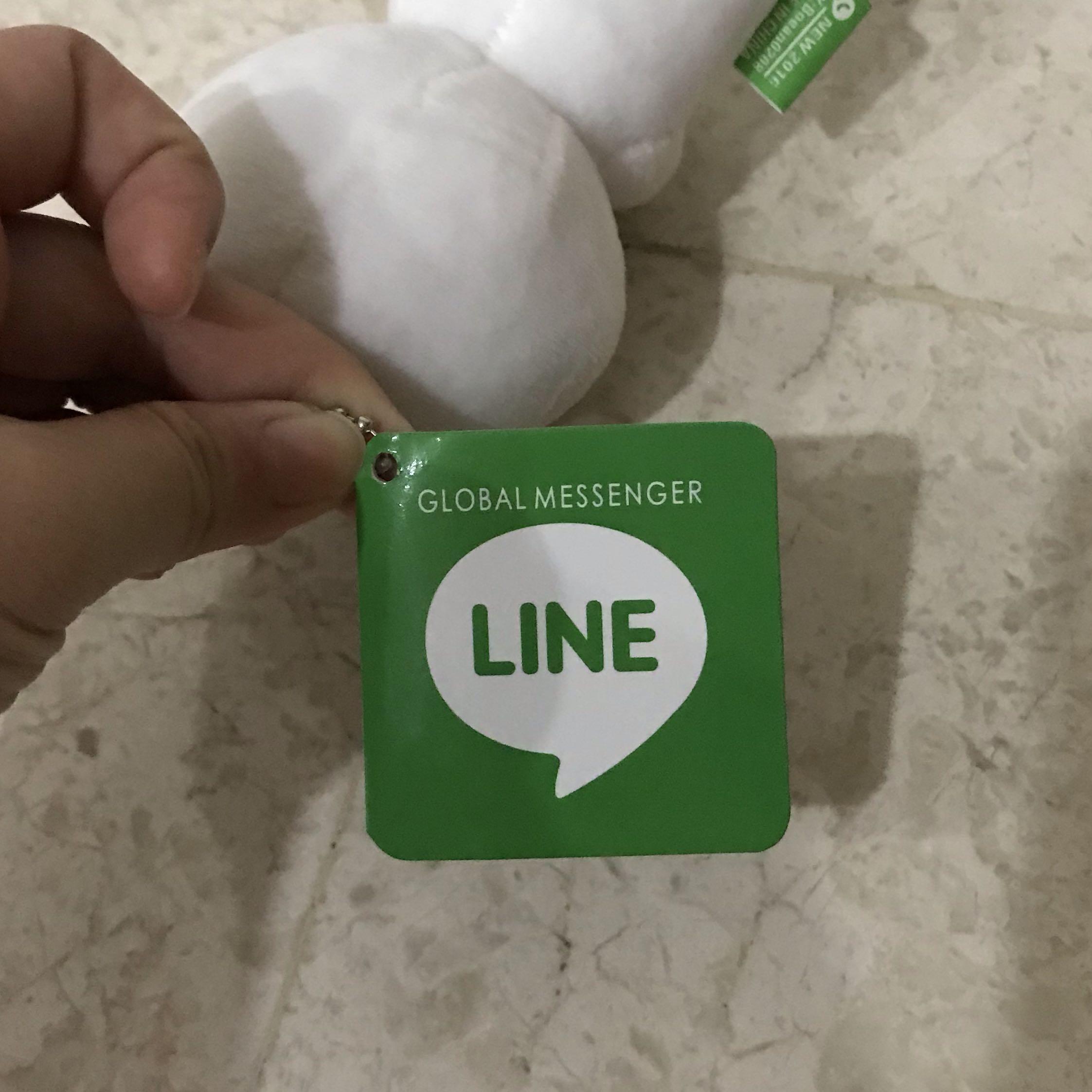 Moon Line Friends Keychain, Hobbies & Toys, Toys & Games on Carousell