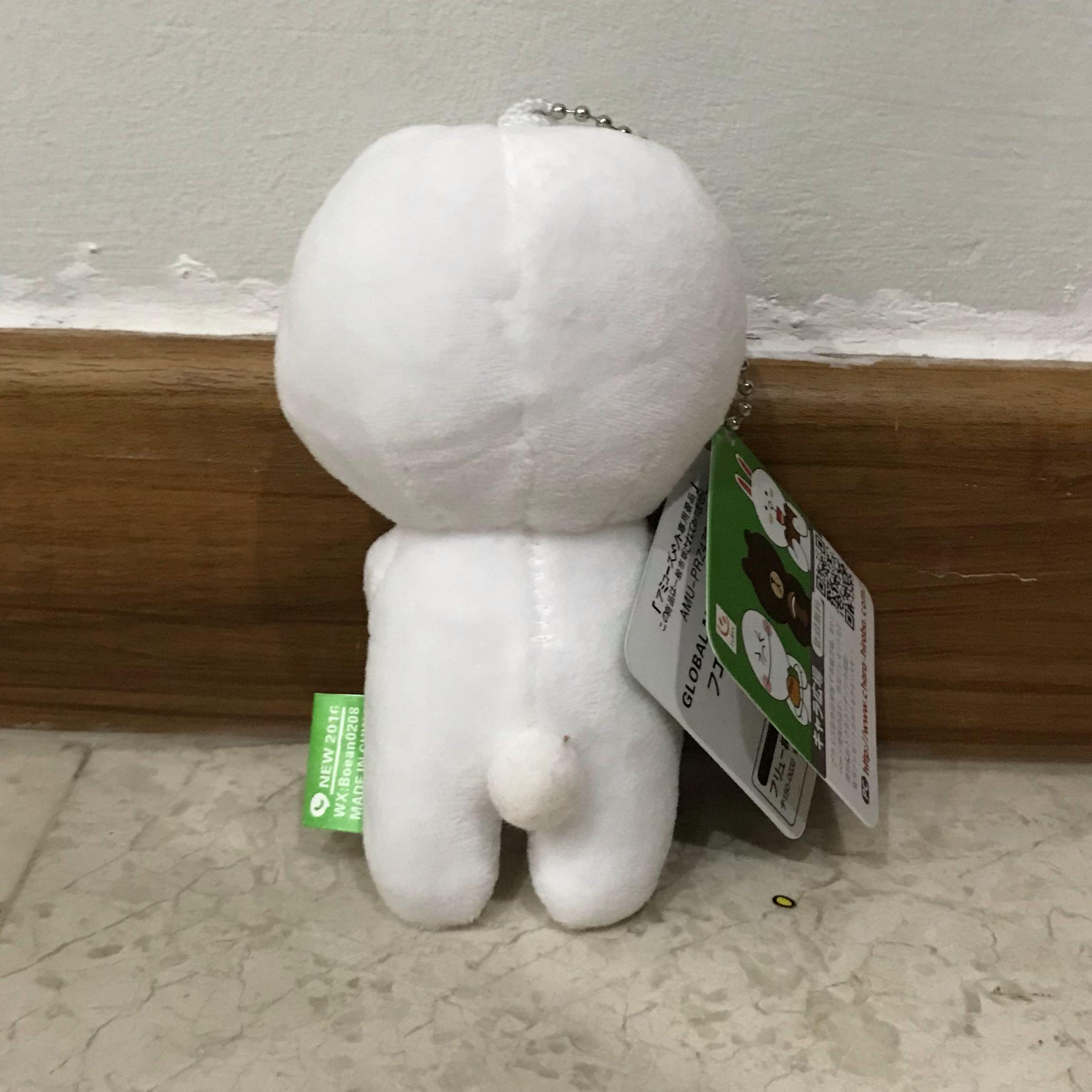 Moon Line Friends Keychain, Hobbies & Toys, Toys & Games on Carousell