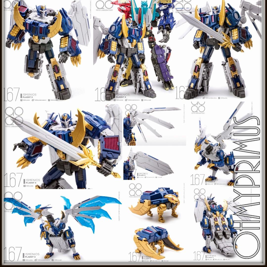 Planet X PX-C01 PX C01 PXC01 Ismenios - Transformers IDW MTMTE ...